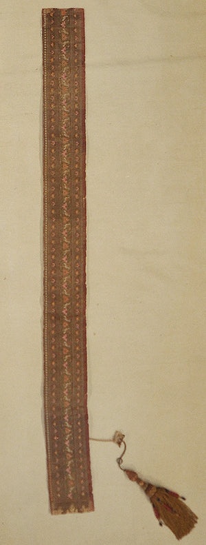 Antique Mughal Sash 17th Century Rug – Ziegler Carpets